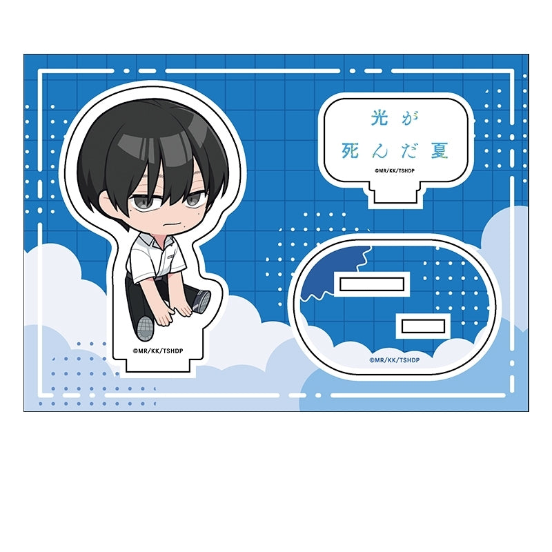 VORBESTELLUNG The Summer Hikaru Died Chibi Merch – KomikkuMerch